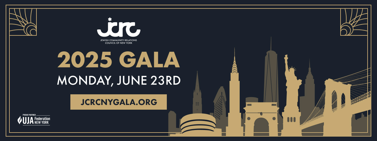 JCRC-NY 2025 Gala